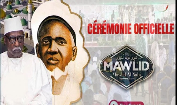 🔴[DIRECT] Cérémonie officielle du 122ème Gamou de Tivaouane - EmediaSN